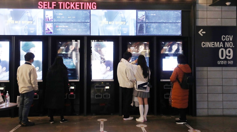 CJ CGV, 전환사채 2100억 풀린다…현대로템 CB신화 재현하나