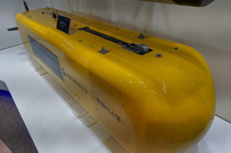 한화시스템, 대잠 무인잠수정(ASWUUV) 작전 시연
