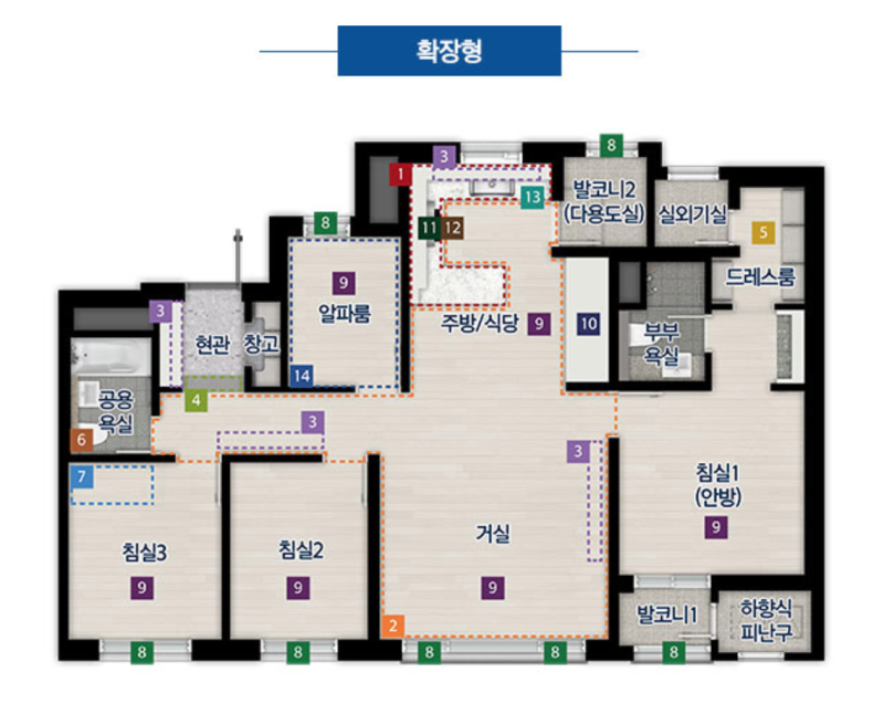 [한화포레나 대전월평공원] 84A(B/C/D)㎡ 유상옵션 분석 및 가이드