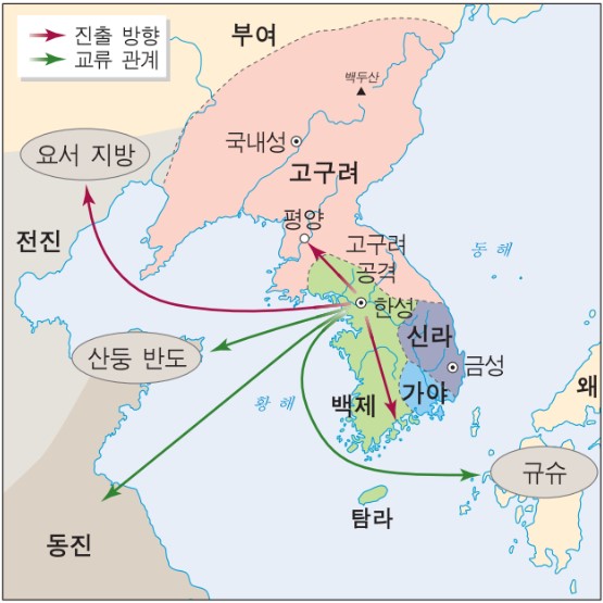 우리가 몰랐던 삼국시대 이야기 2 끝없는 분열의 시대2
