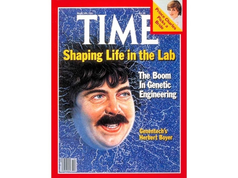 유전자재조합으로 만든 당뇨병 치료제 인슐린 등장(1978)