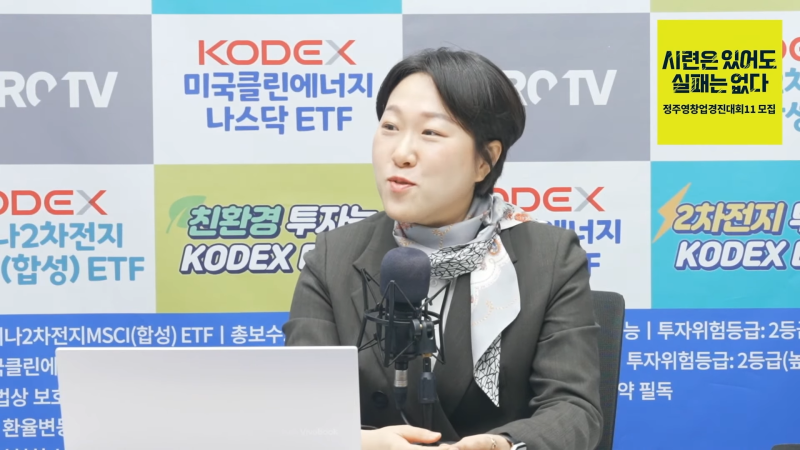 장단기 금리차 반짝 역전 경기침체까진 안간다