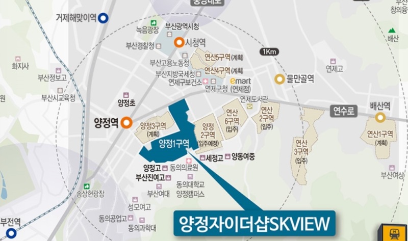 금주의 분양단지 규제풀린 부산 분양 시장 뜨겁게 달아오를까