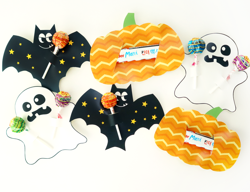 할로윈데이 사탕 포장 🍬 그림 그리기로 준비하기