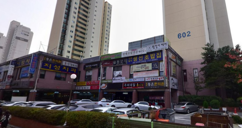 댓글 분당 수내동 양지마을 금호청구 주상복합 23평 아파트의 대지지분이 36평 실화일까요