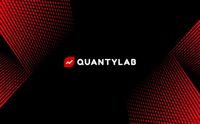 퀀티랩 프리미엄콘텐츠 소개