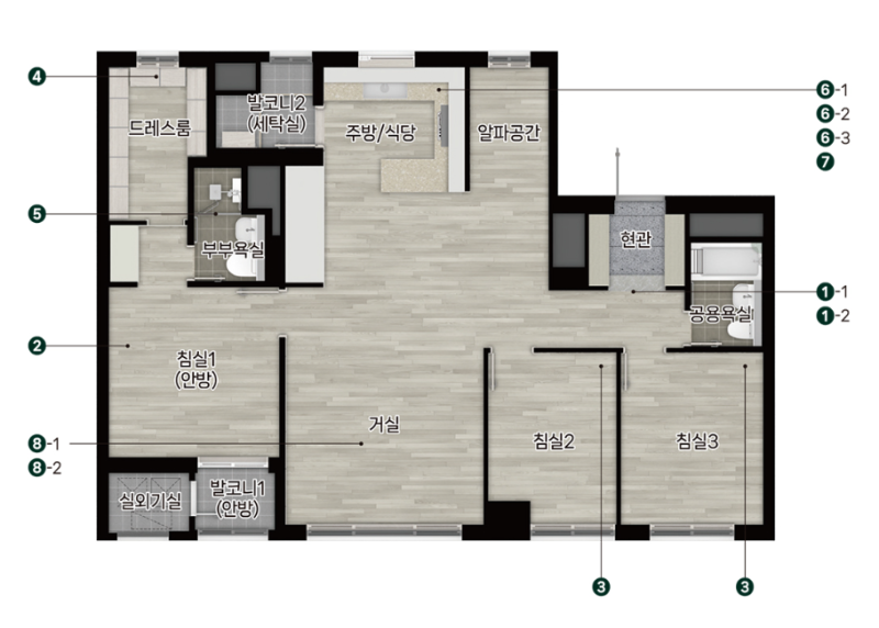 [올림픽파크 포레온] 84A㎡ 유상옵션 분석 및 가이드
