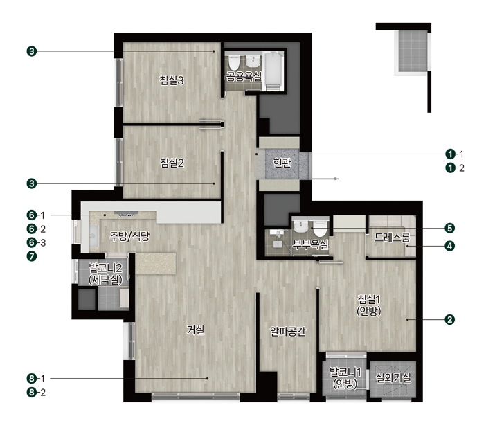 [올림픽파크 포레온] 84D㎡ 유상옵션 분석 및 가이드