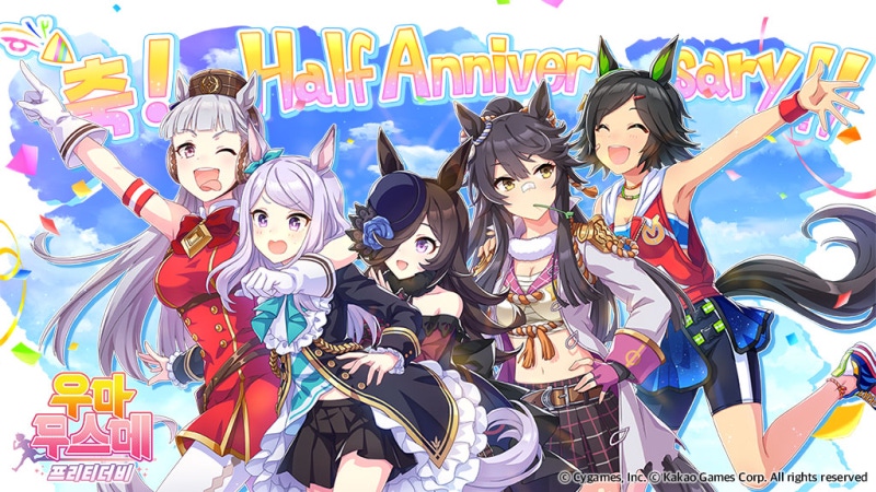 우마무스메 역주행, 엔씨 TL 공개 임박 등 크리스마스 주간! 12월 넷째 주 게임업계 뉴스 클리핑 (12/19-25)