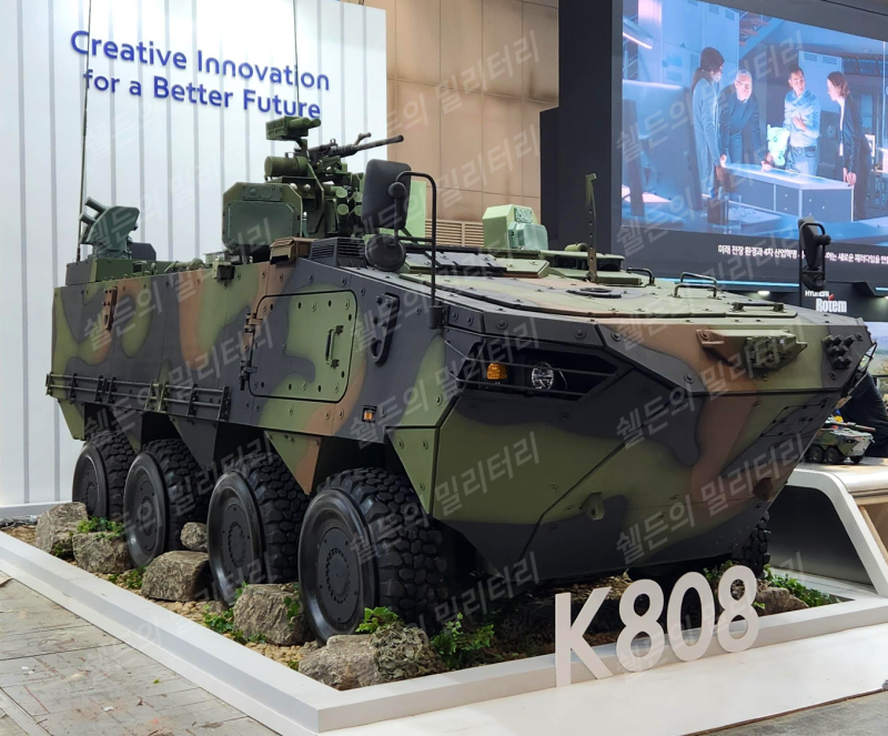 차륜형장갑차용 자동변속기 개발