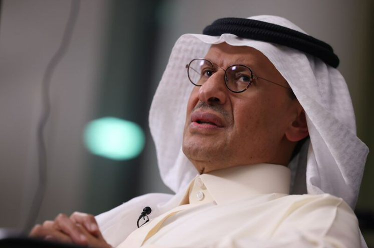 인사이트 나우 Audio 새벽 4시 미국 주말 동안의 뉴스 Opec 의 기습 감산 테슬라의 역대급 차량 인도