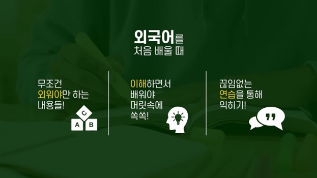비전공자도 할 수 있는 R 프로그래밍 02숫자부터 문자 연산법까지 차근차근 배우는 기본 문법