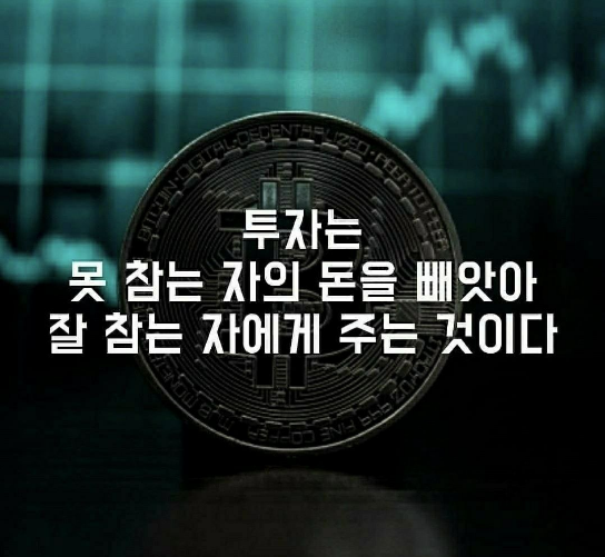 댓글 선착순 투자금 9천만원 평당 673만원으로 사서 25억 땅단지내상가부자가 되는 매물을 소개합니다