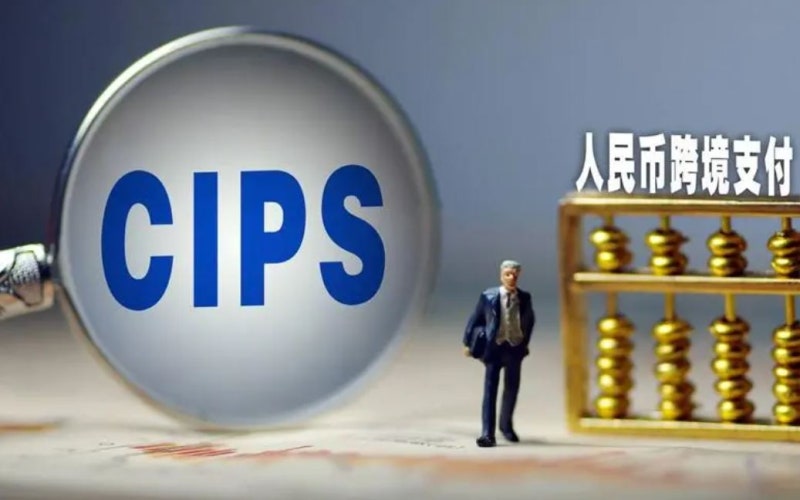 댓글 위안화 국제화② 거대한 투자 기회 품은 Cips와 금융it