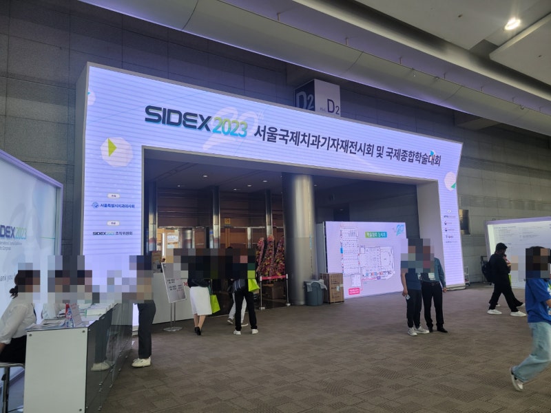 SIDEX 2023(치과기자재전시회) 방문 후기 : 메디트, 휴비츠(오스비스), 제노레이, 바텍, 플라즈맵