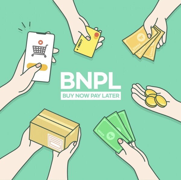 《BNPL 서비스》