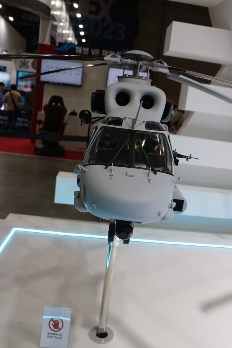 MADEX 2023 5편 KAI의 MCH-1