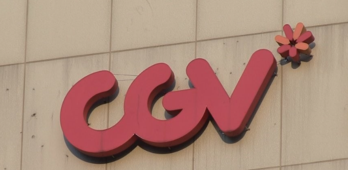 CJ, SK 투자자는 웁니다.