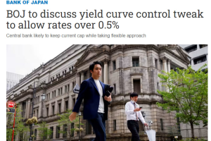 [모닝효 07.28] 일본 소식이 미국에 영향을 줬다고? BOJ YCC | 주가 하락베팅 비욕 2018년 이후 최저 | 너무 좋은 미국 경제 | 반도체는 더 갔다 | 위기의 CEO