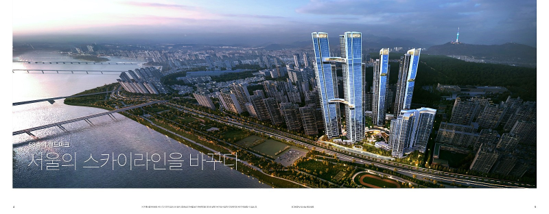 한강맨션 재건축 한강맨션 아파트 주택재건축 정비구역 정보 용산구 자이더리버이촌