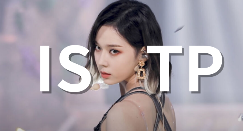 ISTP 여자 특징 및 매력 포인트 10가지 분석