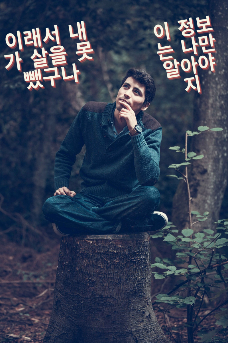 살을 잘 빼는 사람과 못 빼는 사람의 차이는 이것 때문입니다