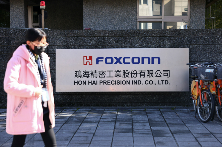 인사이트 나우 Audio 새벽 4시 미국은 지금 Nvidia Foxconn 영국 의료계의 파업