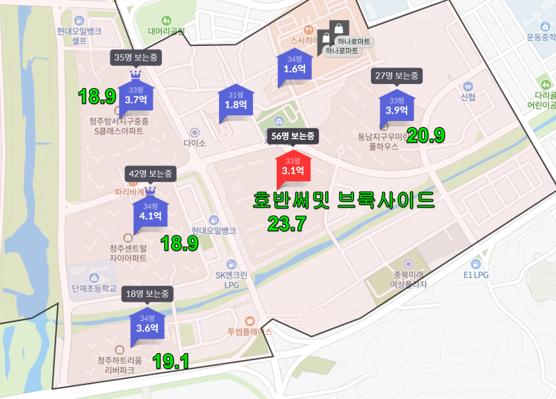 3년전 분양가 그대로 무순위 줍줍 금주의 분양단지