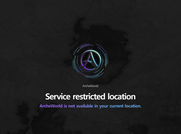 송재경 엑스엘게임즈의 P2E게임 아키월드(ArcheWorld) VPN 수익화 방법