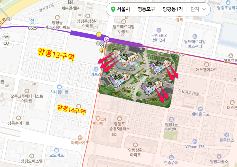 서울분양 영등포자이디그니티 고분양가 논란속 완판 자신특별공급 결과 포함