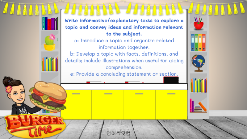 중등 영어 라이팅 - The hamburger paragraph lesson