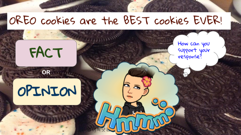 중등 영어 에세이 - OREO Writing