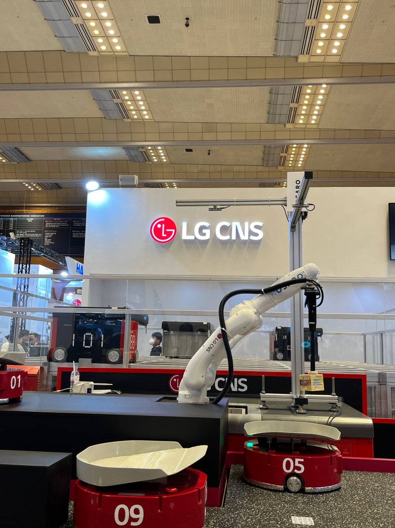 댓글 : # 33. Smart Logistics & Factory