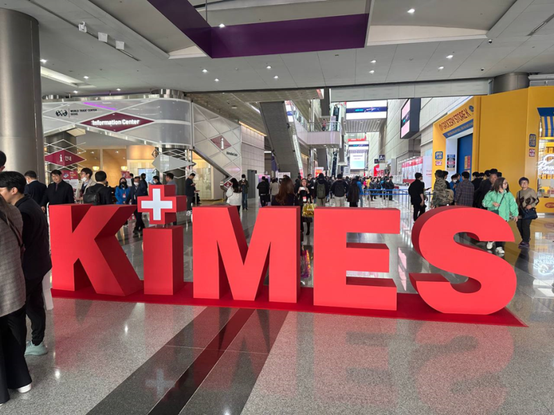 제 38회 KIMES 2023 전시회