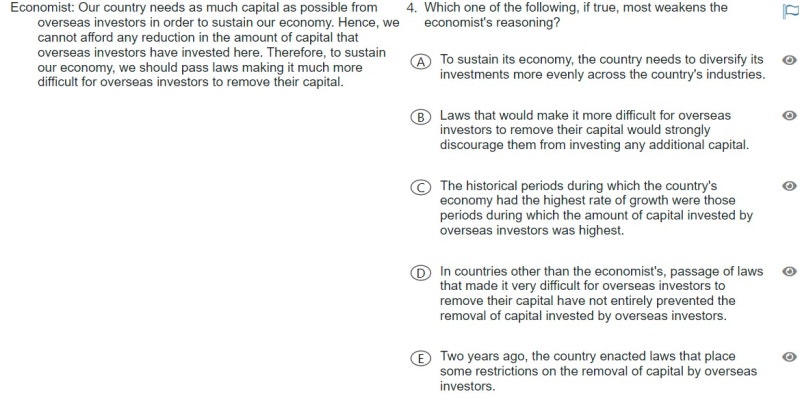 LR 빈출 논리 패턴 구조 (3) : "너가 제시한 결론이 최선이니?"