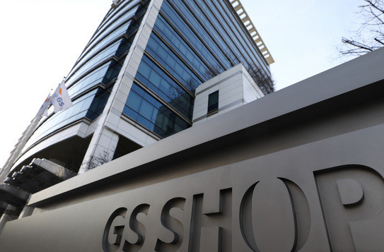 GS리테일, 수익성 강화 위한 홈쇼핑 해외사업 '수술대'