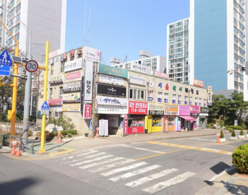 대지지분 평당 3천만원대 분당 단지내상가 매물 소개