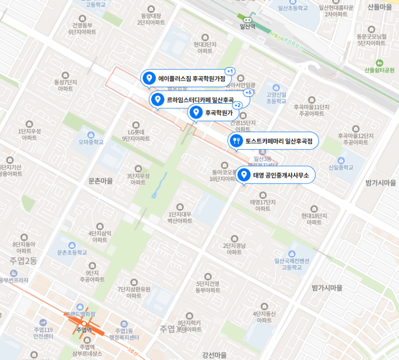 댓글 투자금 1억으로 가능한 일산 후곡 학원가 땅단지내상가 매물 소개