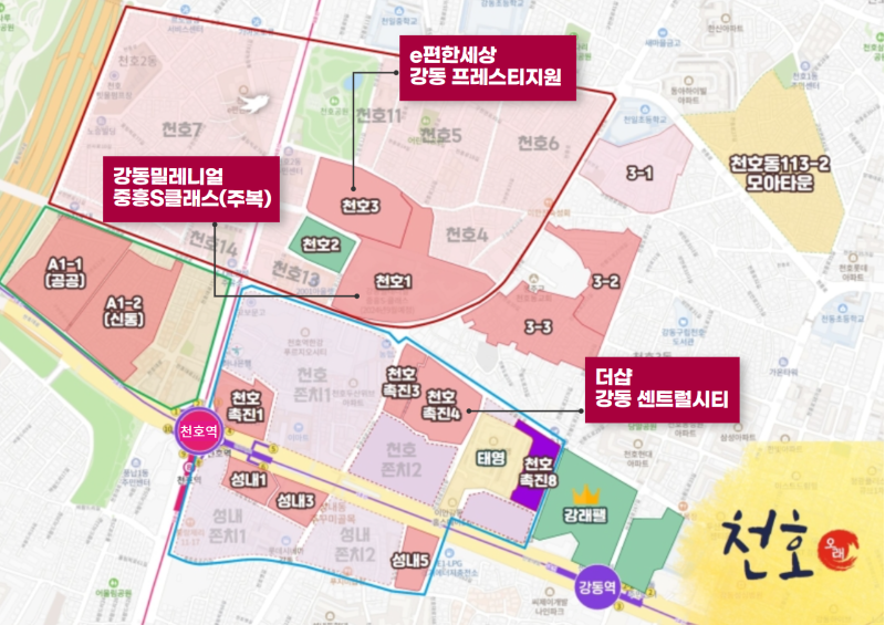 E편한세상 강동 프레스티지원 당첨전략 분양가는 안 편했다