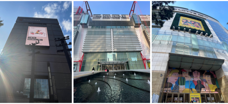 쇼핑 보단 즐길거리, 고물가 시대 백화점 생존방정식