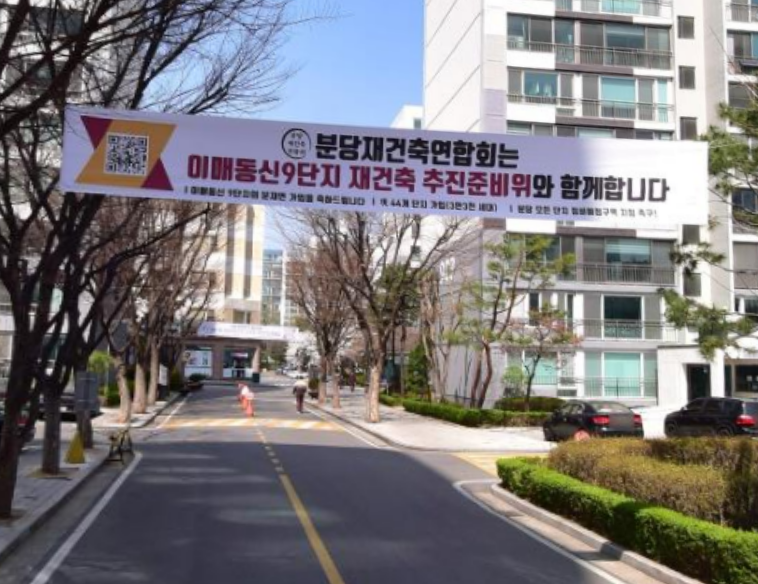 1층 대지지분 평당 4천만원 초역세권 아파트 중앙 Xx 단지내상가 매물 소개