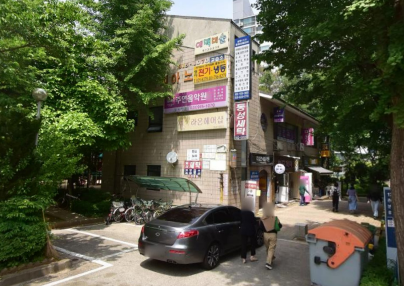 대출을 받으면 1억 미만 투자가 가능한 소액 단지내상가 매물 소개