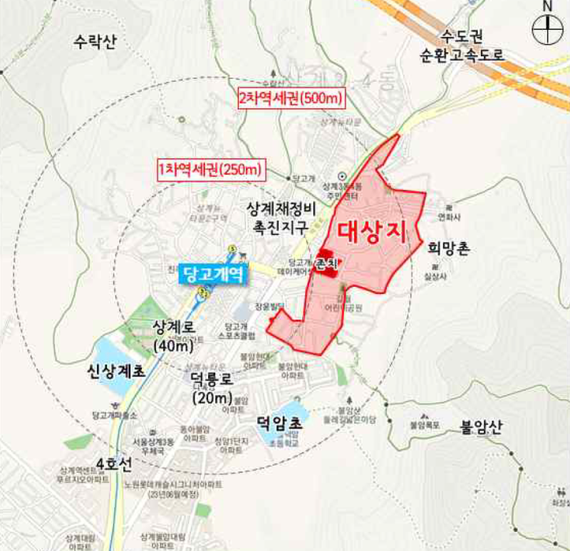 상계3구역 공공재개발 정비구역 후보지 정보 노원구 Lh공사
