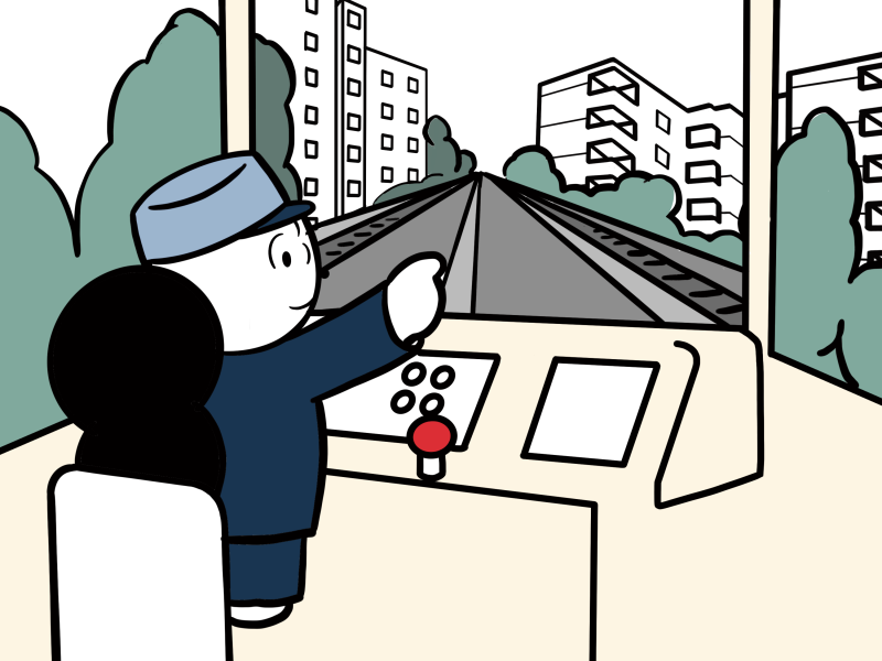 철도와 부동산: 2024년 개통 철도 노선 총정리