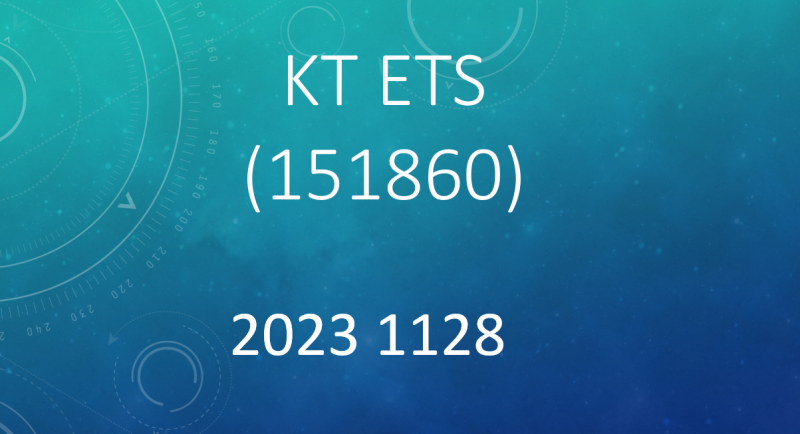 KG ETS: 바이오에너지부터 자동차 까지 (탐방일: 231128)