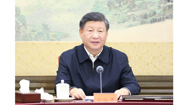 댓글 중국증시 포인트1211 12월 Fomc 11월 경제지표 중앙경제공작회의 A주지수 리밸런싱