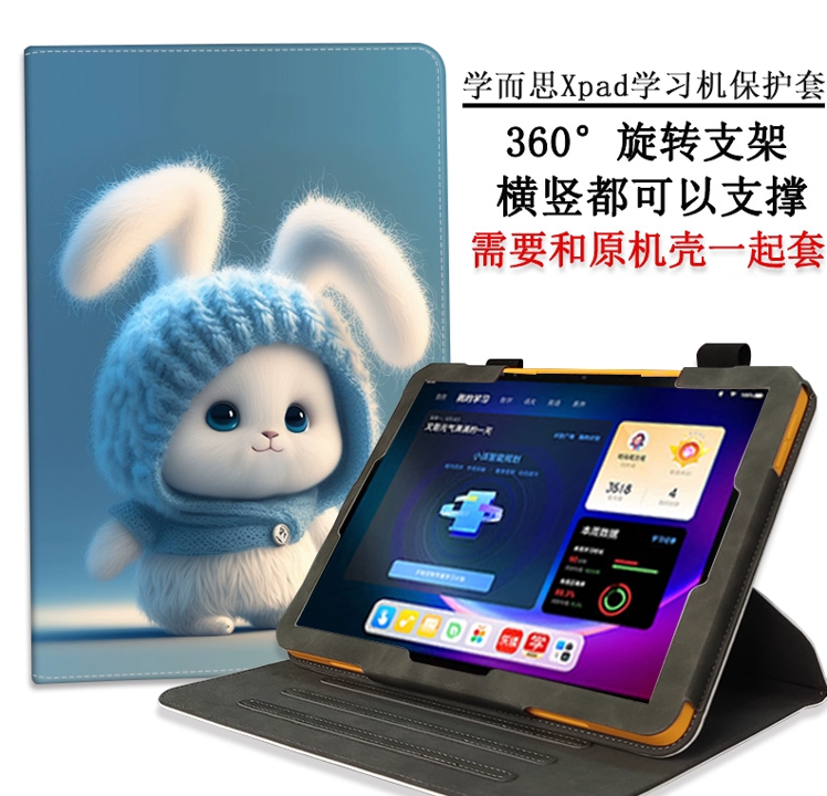 [종목] 98% 급락한 중국주식들의 이유있는 반등: 중국 교육 사업자 TAL, EDU 분석