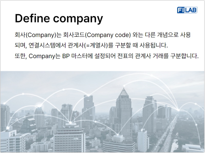 Define company