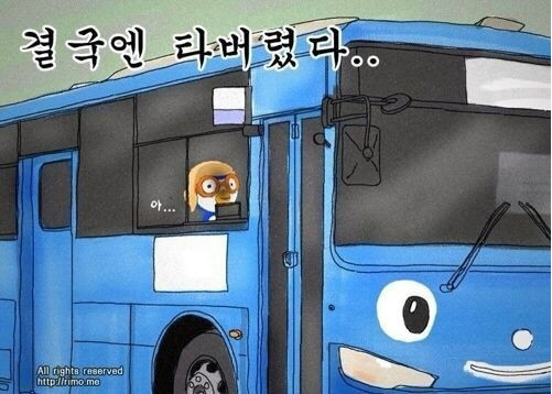 투자금 1억 미만 소액 1기 신도시 단지내상가 매물 소개