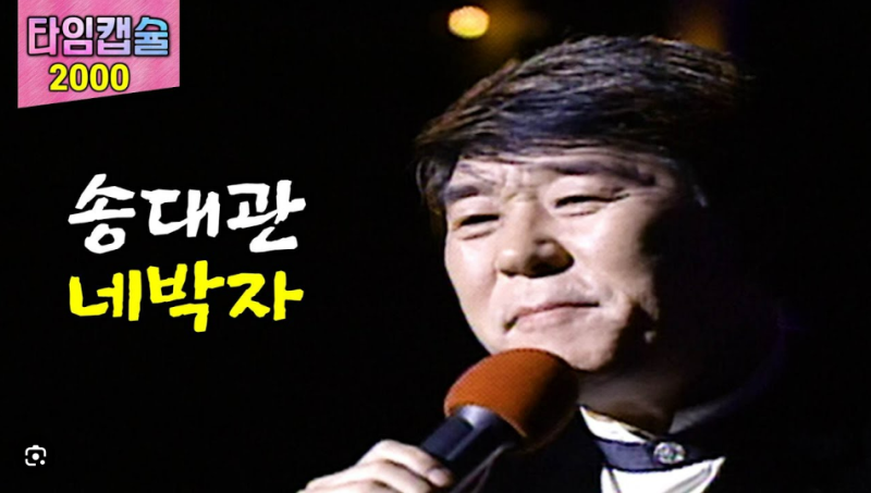 가격 평단가 대출 월세 네박자를 모두 잡은 일산 1층 단지내상가 매물 소개